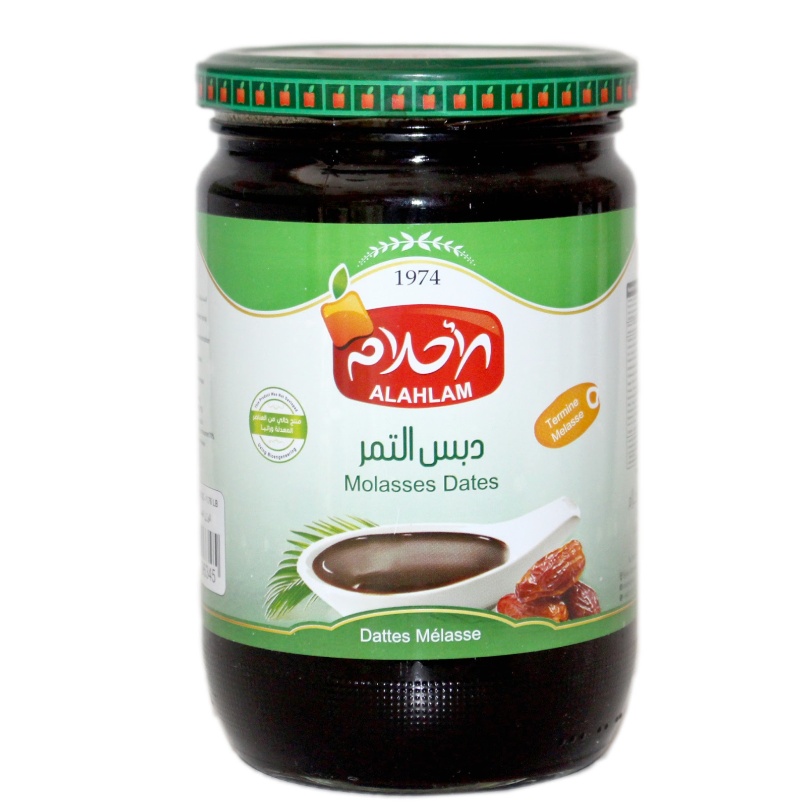 Date Molasses - 800g